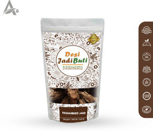 Desi Jadi Buti Pakhanbheda – Pashan Bhed – Patharchatta Root ...