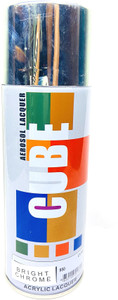 CUBE Cube Aerosol Multi Purpose Spray Paint Silver Spray Paint 650 ml ...
