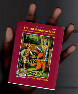 (Pack Of 2) Srimad Bhagavad Gita (Pocket Size) (SANSKRIT To ENGLISH ...