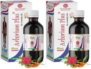 REDHILLS Arborium Plus - 300 ml (Pack of 2) Price in India - Buy ...