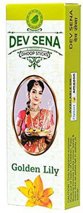 DEV SENA Gol01 Golden Lily Price in India - Buy DEV SENA Gol01 Golden ...