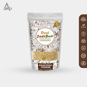 Desi Jadi Buti Kikar Phali Powder – Babul Fali Powder – Babool Phali ...