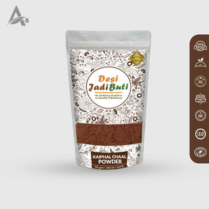 Desi Jadi Buti Kaiphal Powder – Kaifal Powder- Kayphal Powder - Myrica ...