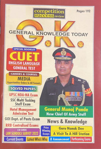 General Knowledge Today English June 2022 (Special Booklet: CUET ...