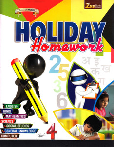 All In One Holiday Home Work Class-4, Holiday Homework English, Hindi ...