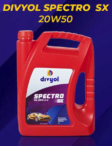 Divyol DIV.SX 20 W 50 SN_1.2 Multi-Grade Engine Oil Price in India ...