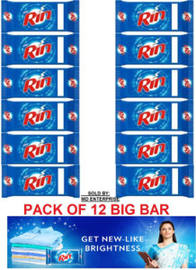 Rin Advance Big Bar Soap (Pack Of 12 ) SOAP12 Detergent Bar Price in ...