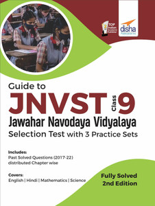 Guide to JNVST Class 9 Jawahar Navodaya Vidyalaya Selection Test with 3 ...