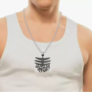 keza Shiv Mahakal Shiva Bholenath Mahadev Religious Temple Locket with ...