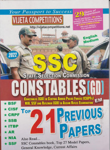 SSC Constables (GD) Top-21 Model Papers 2022 (English Medium): Buy SSC ...