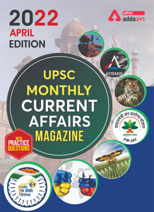 UPSC Monthly Current Affairs Magazine April (English Printed Edition ...