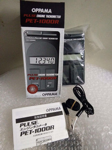 OPPAMA Pet 1000 R Digital Tachometer Price in India - Buy OPPAMA Pet ...