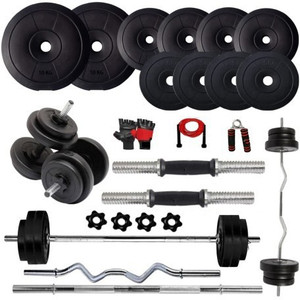 GYM BANDITS 16 kg 16KG PVC COMBO HOME GYM KIT FOR MEN AND WOMEN GYM KIT ...