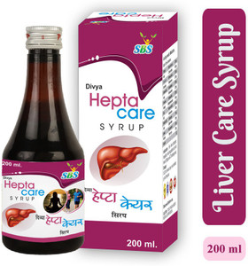 SBS Herbal Divya Hepta care syrup (200 ml) Pack of 1 Price in India ...