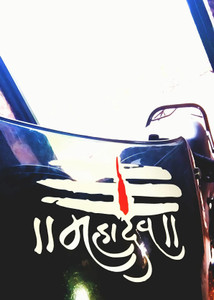 dv graphics Sticker & Decal for Car & Bike Price in India - Buy dv ...