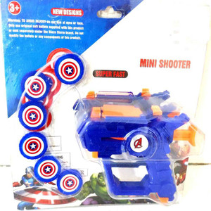 chakrika Mini Disc Shooter gun with 6 Super Hero Action Figure Disc ...