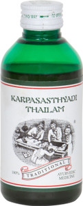 Kairali Thailam - Ayurvedic Oil for Paralysis, Facial Palsy ( 200 ml ...
