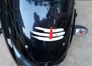dv graphics Sticker & Decal for Car & Bike Price in India - Buy dv ...
