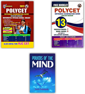 POLYCET And RJC CET Entrance Book 2022 Telangana With 7 Previous Papers ...