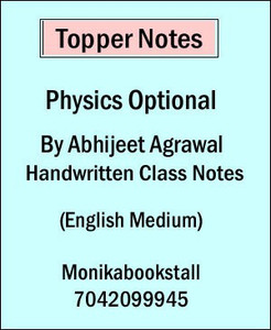 Topper Notes Physics Optional By Abhijeet Agrawal Class Notes English ...