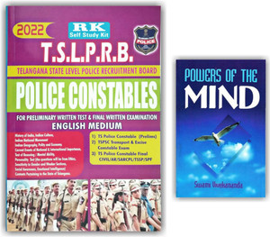 TSPLRB Police Constables Study Material Made As Per Exam Syllabus For ...
