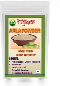 YUGANTAR Amla Powder - Awala - Awla - Amalki - Indian Gooseberry ...