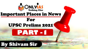 Only Ias Map Part 1 To 3 2021: Buy Only Ias Map Part 1 To 3 2021 by ...