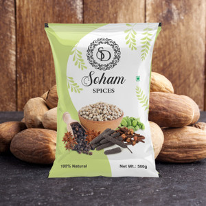 SD Jaiphal, Nutmeg Seed Price in India - Buy SD Jaiphal, Nutmeg Seed ...