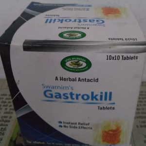 SPRS Ayurveda Gastric tablet Price in India - Buy SPRS Ayurveda Gastric ...