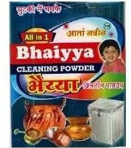 all in one bhaiya shining powder Dishwashing Detergent Price in India ...