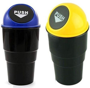 CIS table top dustbin pack of 2 Plastic Dustbin Price in India - Buy ...