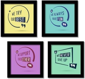 Motivational Wall Frames for Home and Office | Motivational Quotes ...