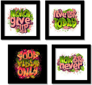 Motivational Wall Frames for Home and Office | Motivational Quotes ...