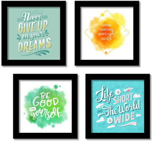Motivational Wall Frames for Home and Office | Motivational Quotes ...