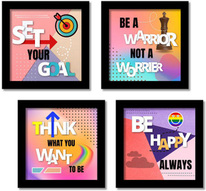 Motivational Wall Frames for Home and Office | Motivational Quotes ...