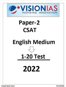 Vision IAS (Paper-2) - CSAT 20 Test (1-20 Test) English Medium - Civil ...