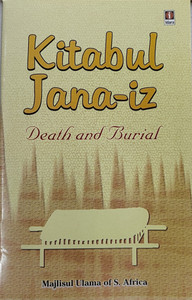 Kitabul Janaiz – Book Of Death And Burial | English: Buy Kitabul Janaiz ...