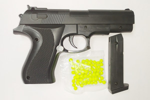 shcollections MOUSER GUN Guns & Darts - MOUSER GUN . shop for ...