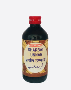 EAST HERBALS SHARBAT UNNAB Price in India - Buy EAST HERBALS SHARBAT ...
