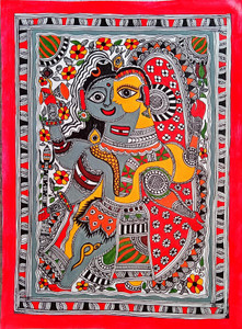 MITHILA HUNAR ARDHANARISHWAR MADHUBANI PAINTING Acrylic 15 inch x 11 ...
