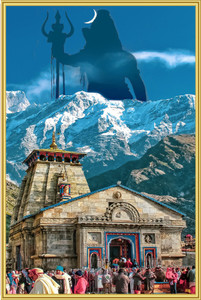 Kedarnath Temple god poster for worship room living room size 12x18 ...