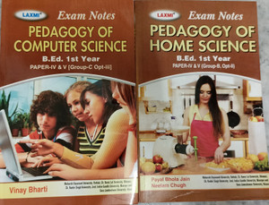 Pedagogy Of Computer Science B. Ed 1st Year Book With Pedagogy Of Home ...