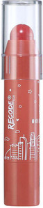 recode Lip Balm Moisturizer Orange Caress Your Lips, Lightweight ...