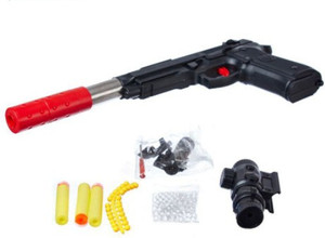tegan SuperToy Air Pistol Laser Mouser Gun with 6mm 100 Bullets Guns ...