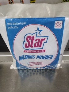 sonchira STAR WASING POWDER Detergent Powder 500 g Price in India - Buy ...