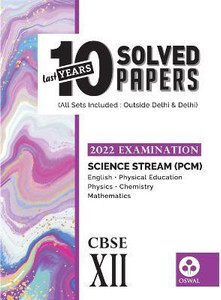 10 Last Years Solved Papers - Science (Pcm): Buy 10 Last Years Solved ...