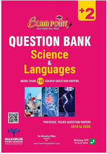 PLUS TWO SCIENCE QUESTION BANK (Subjects & Languages) For Kerala ...
