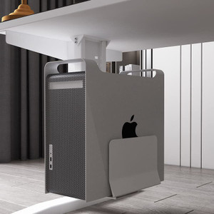 SYGA CPU Holder Under Desk Mount Width Adjustable Computer Bracket ...