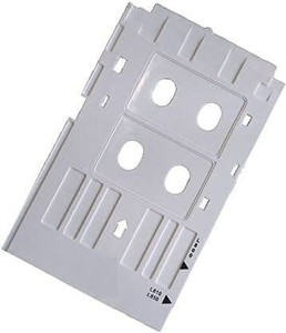 Hrc PVC ID CARD TRAY (WHITE COLOUR) FOR INKJET PRINTER USED FOR EPSON ...