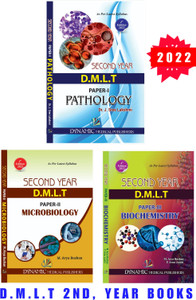 Dmlt Second Year Books Pack Of 3 Subjects Biochemistry Pathology ...